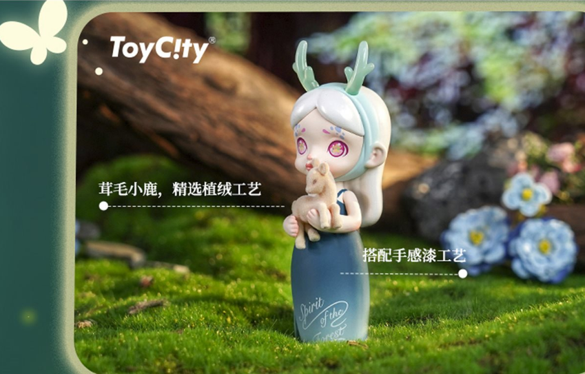 Buy Laura Wood Elves Blind Box Vinyl Figure in USA |【 WebeJoy.toys】